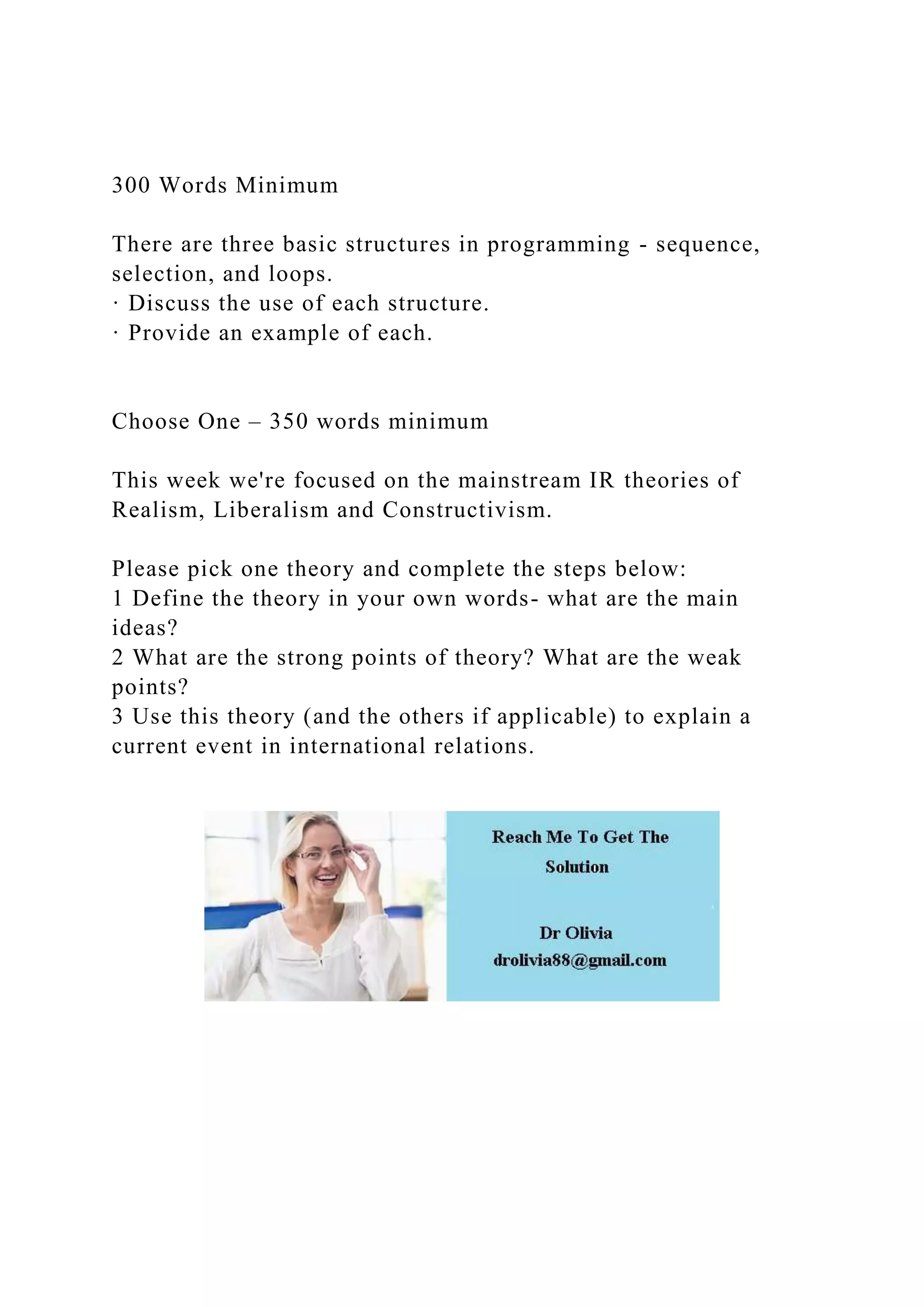 300 Words MinimumThere are three basic structures in programmi.docx