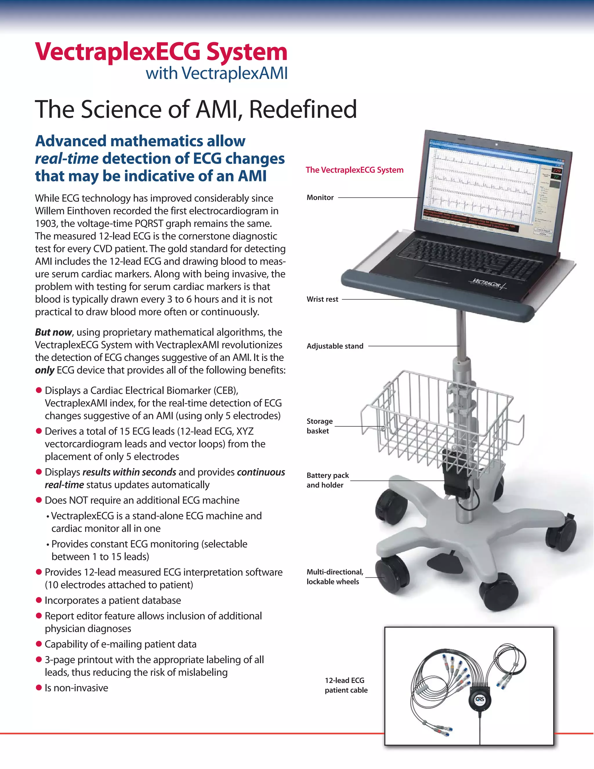 VectraplexECGFinal Brochure 3.1 | PDF