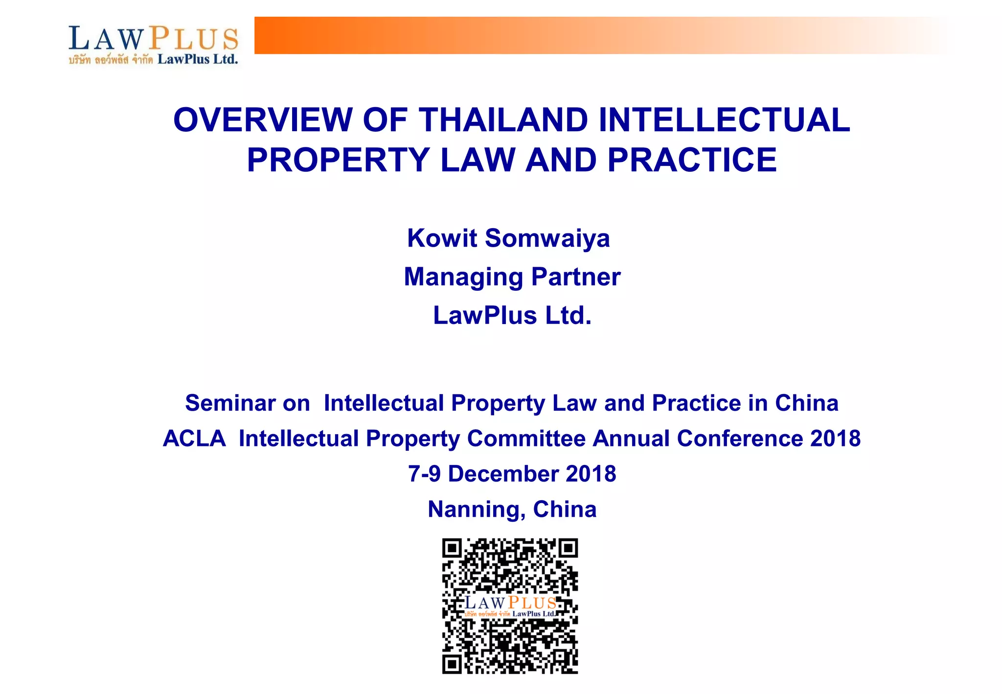 Overview of Thailand Intellectual Property Law and Practice | PPT