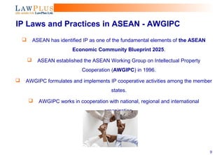 Overview of Thailand Intellectual Property Law and Practice | PPT