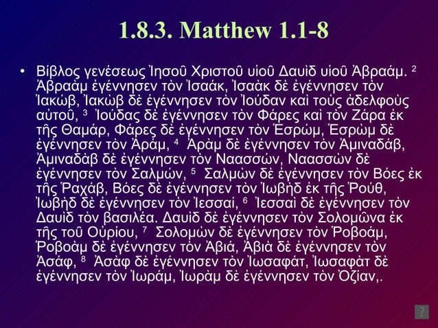 NT Greek Writing System Lec 2 | PPT