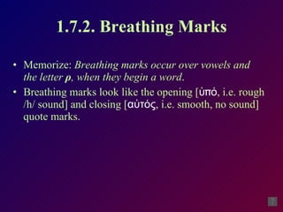 NT Greek Writing System Lec 2 | PPT