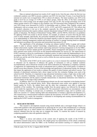 Best practice of ordinary national educational testing use in basic ...