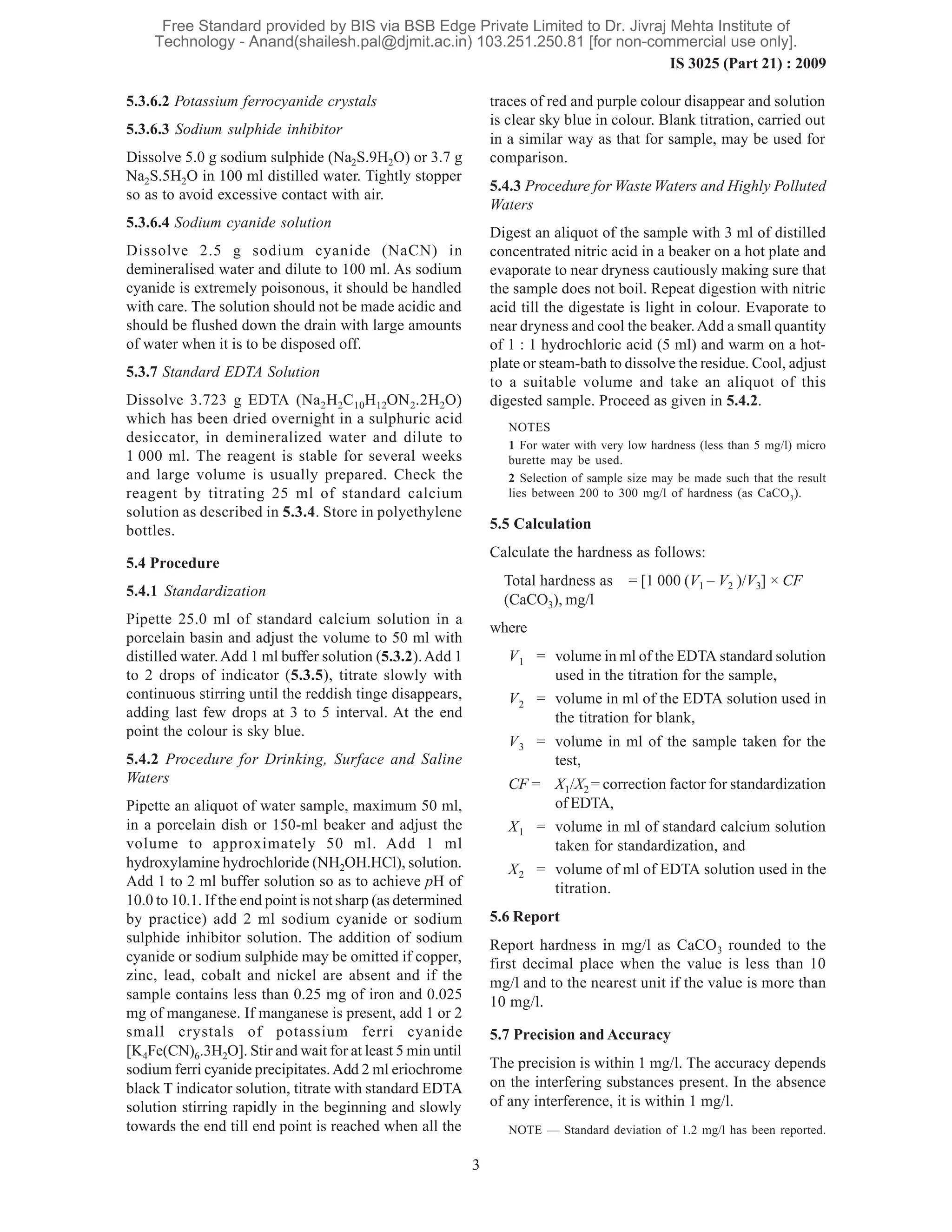 3025 IS code Ph parameters of water with content | PDF