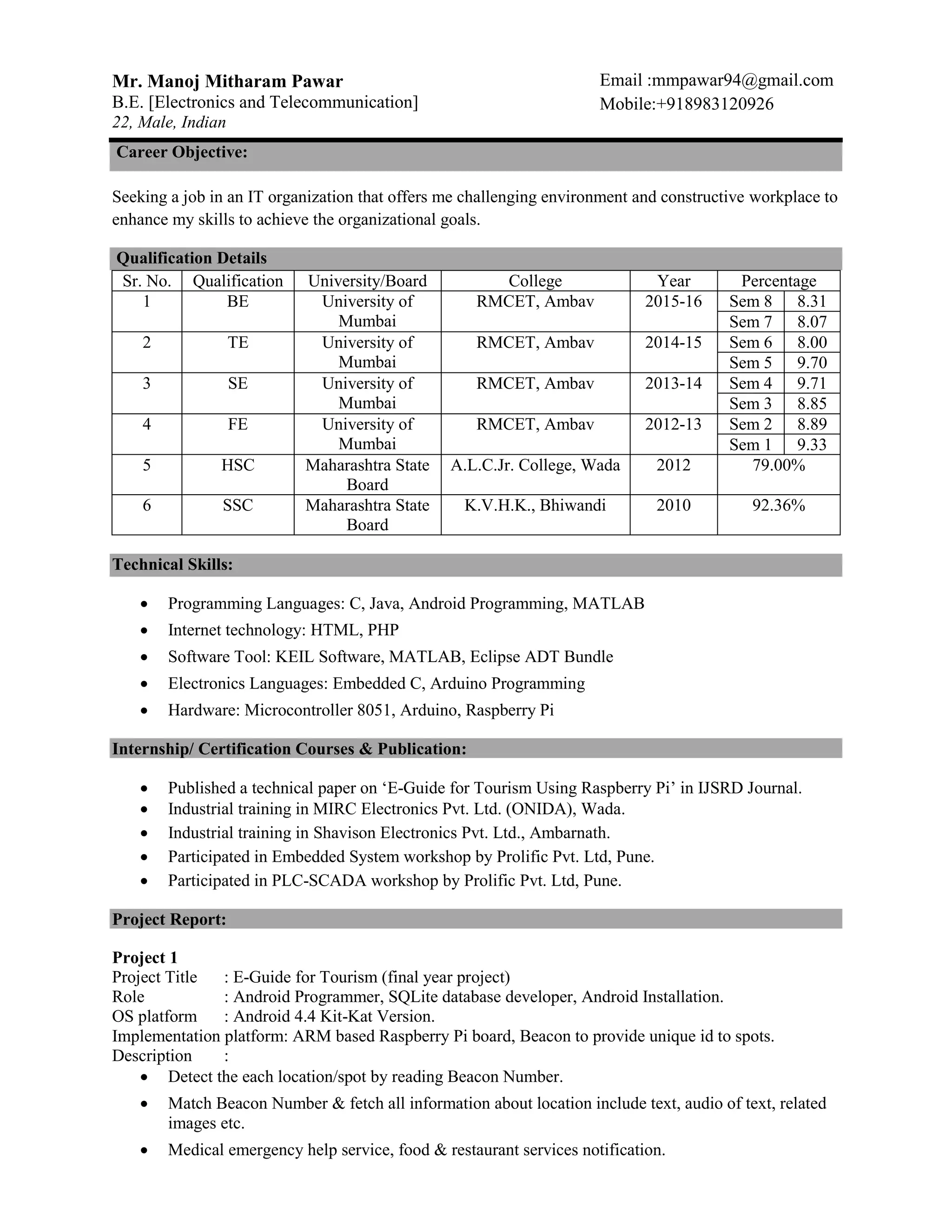Manoj_resume | PDF | Computing | Technology & Computing