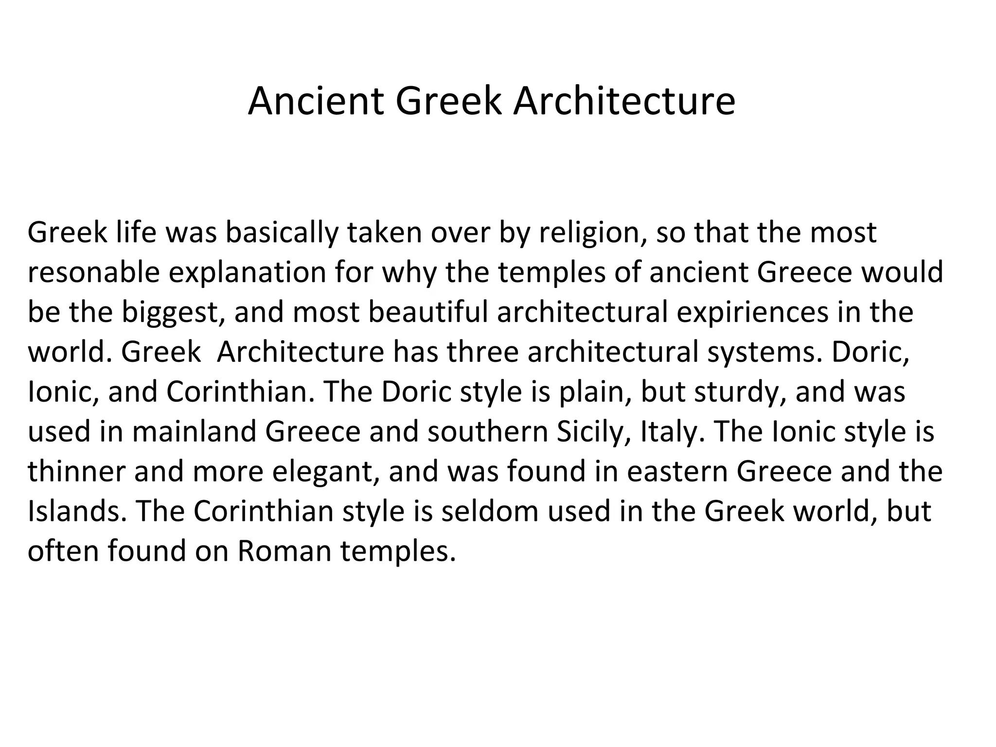 303 ancient greece | PPT