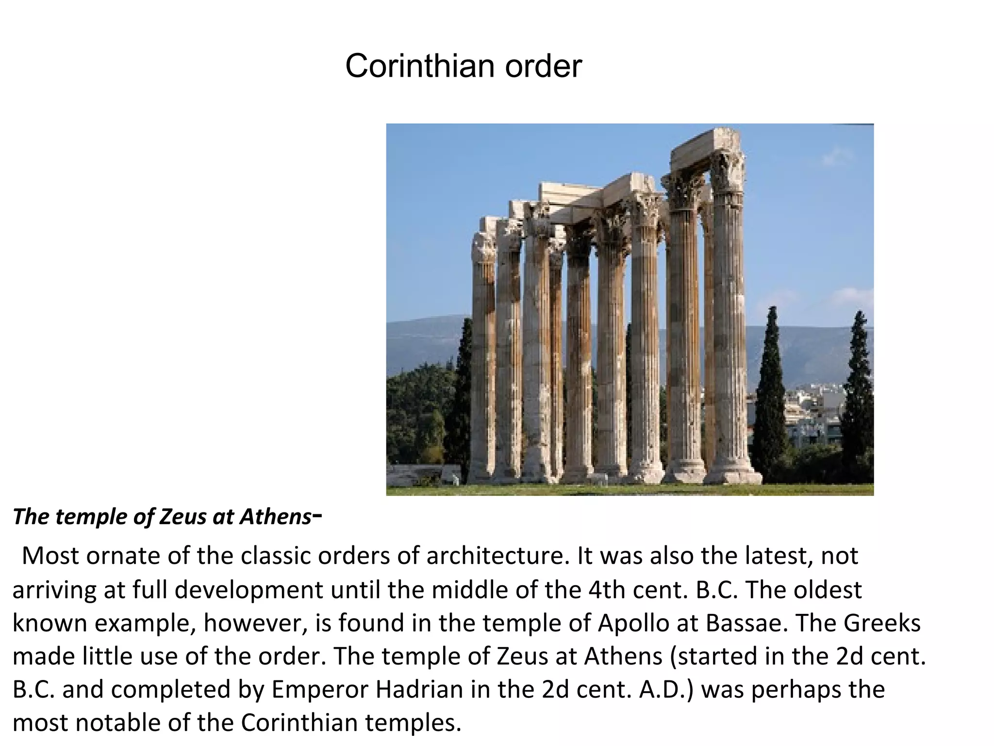 303 ancient greece | PPT
