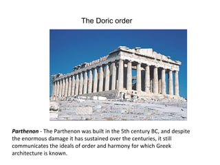 303 ancient greece | PPT