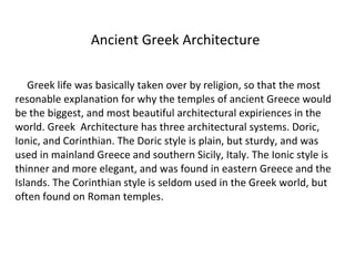 303 ancient greece | PPT