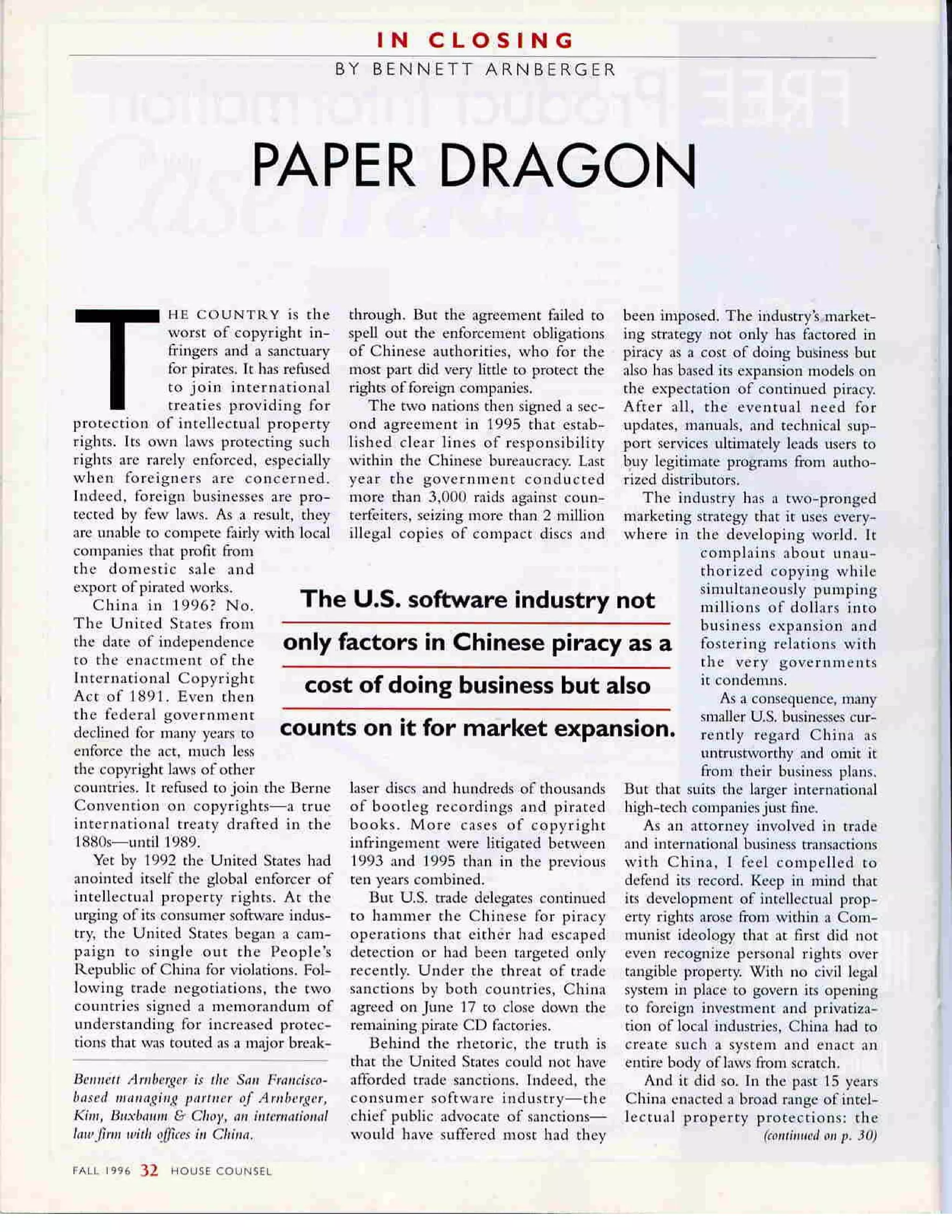 Paper Dragon Article(Pages 1&2) | PDF