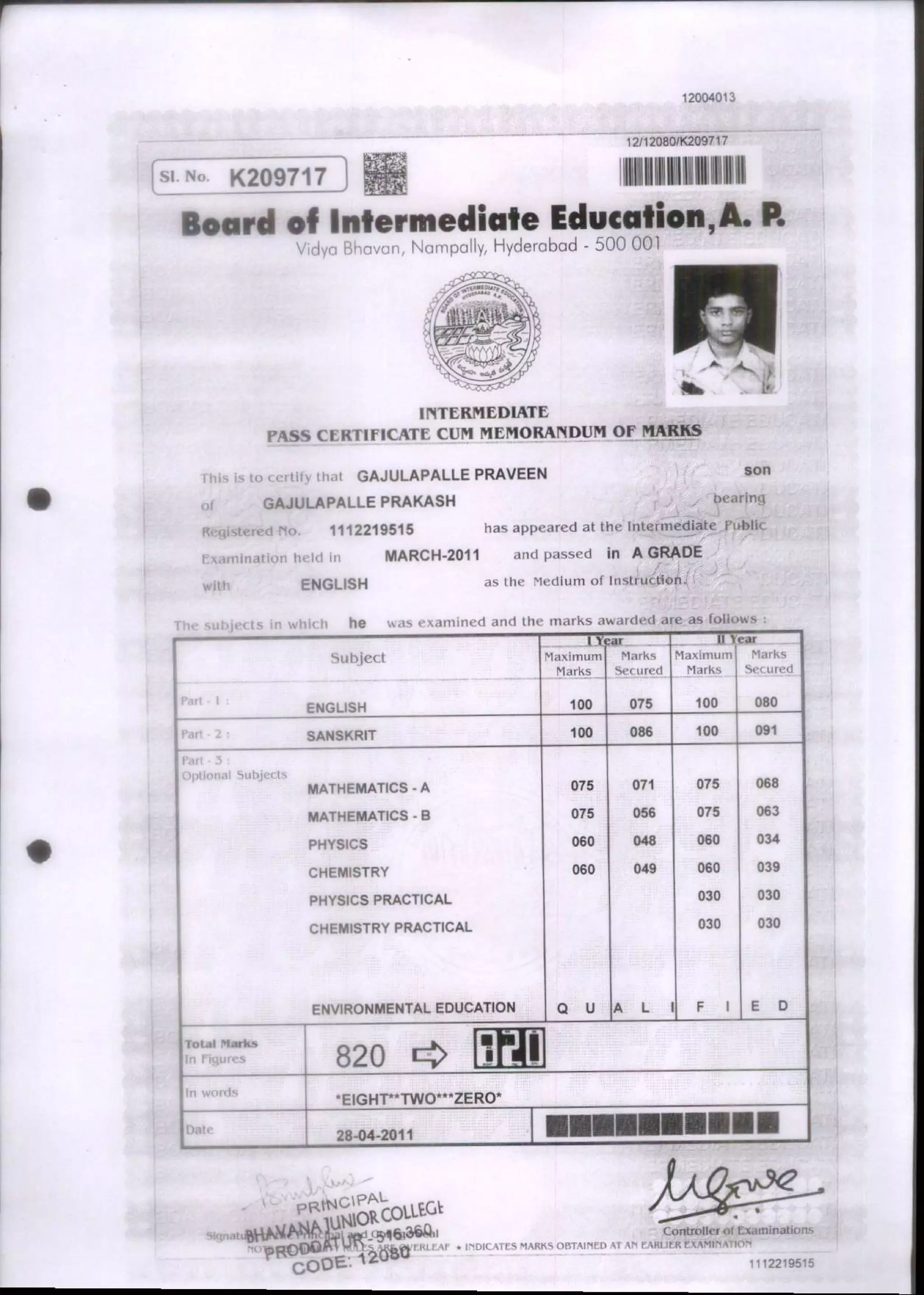 Intermediate Mark Sheet | PDF