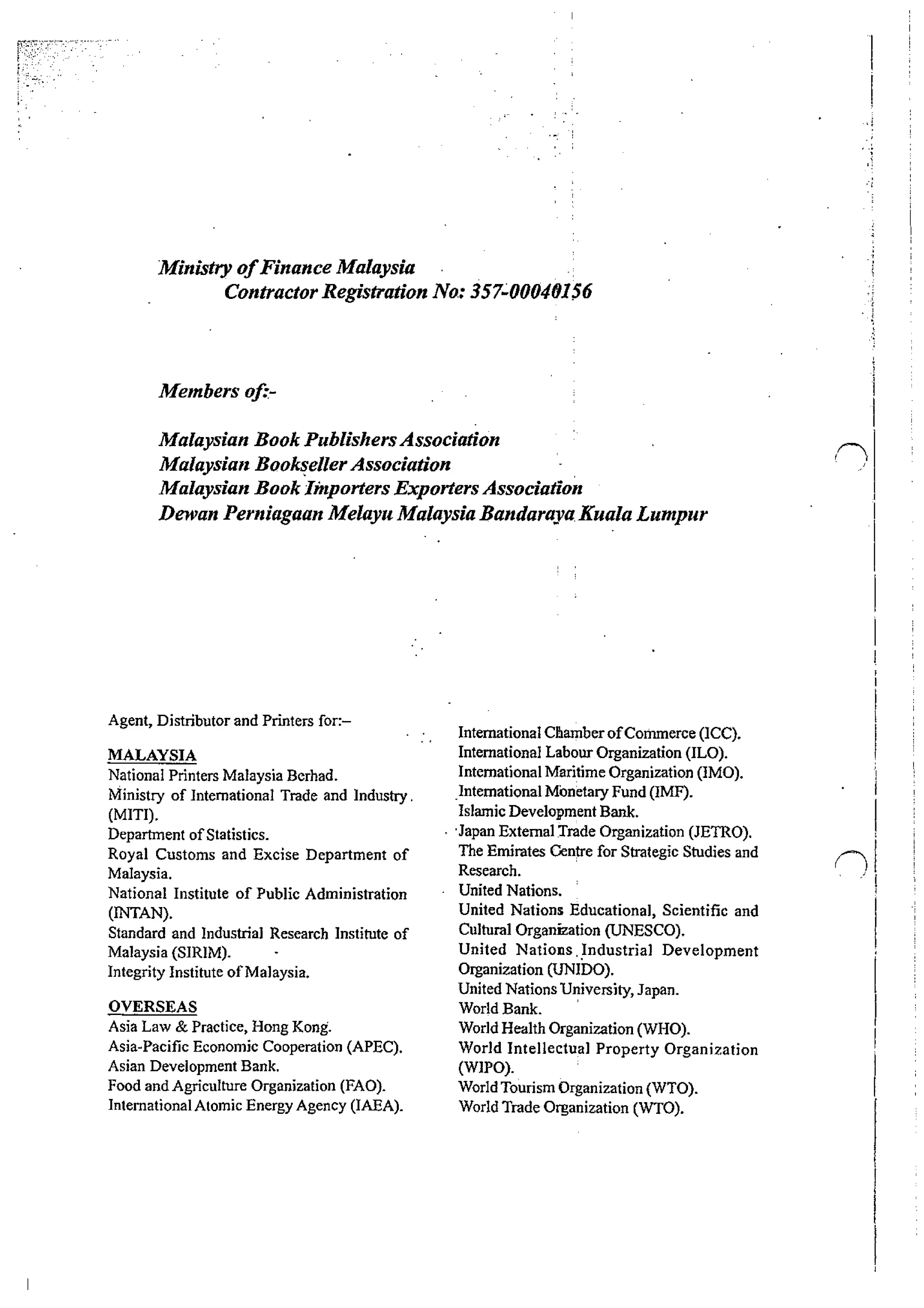 UBBL 1984 pdf | PDF | Developmental Sites | Real Estate