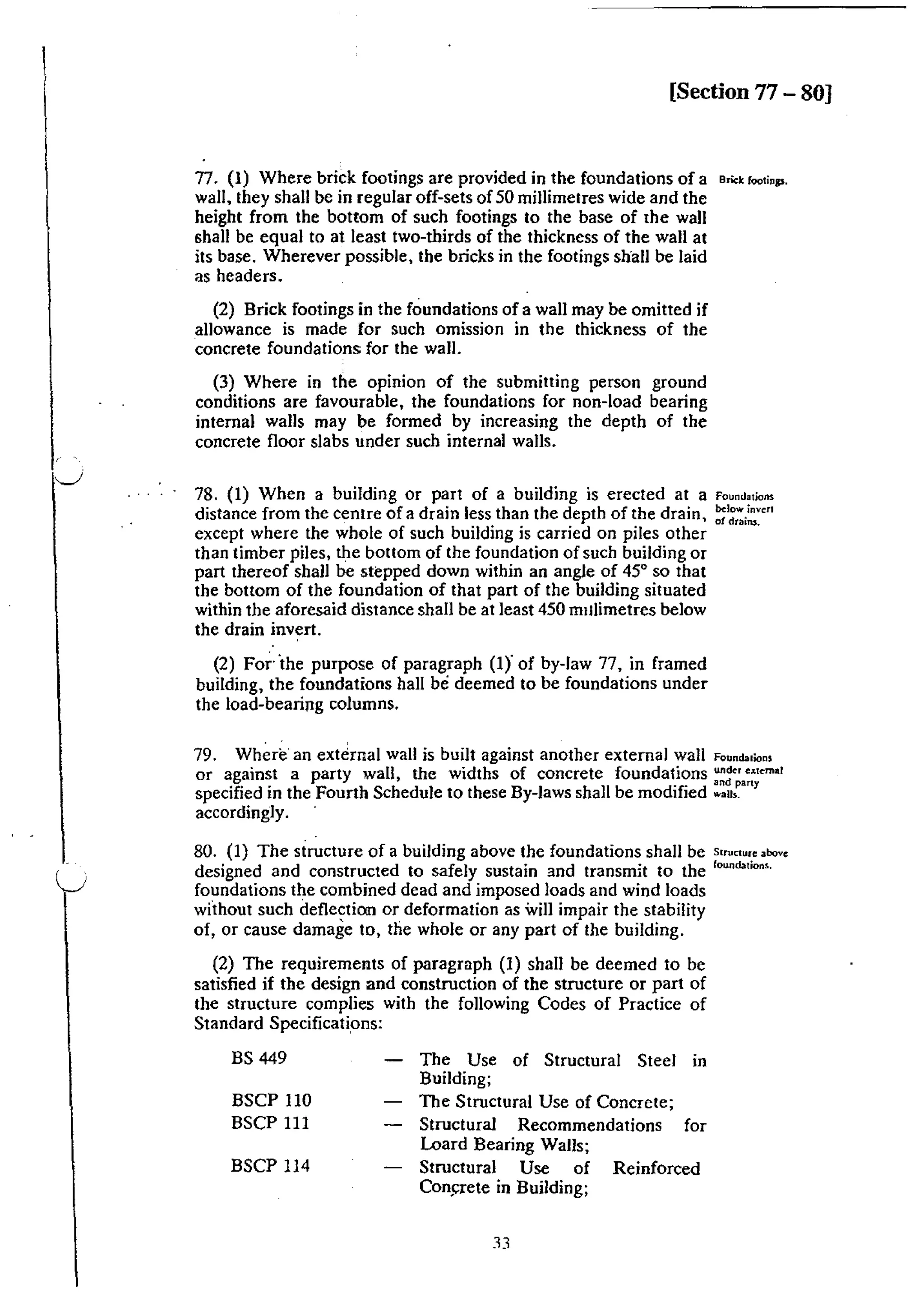 UBBL 1984 pdf | PDF