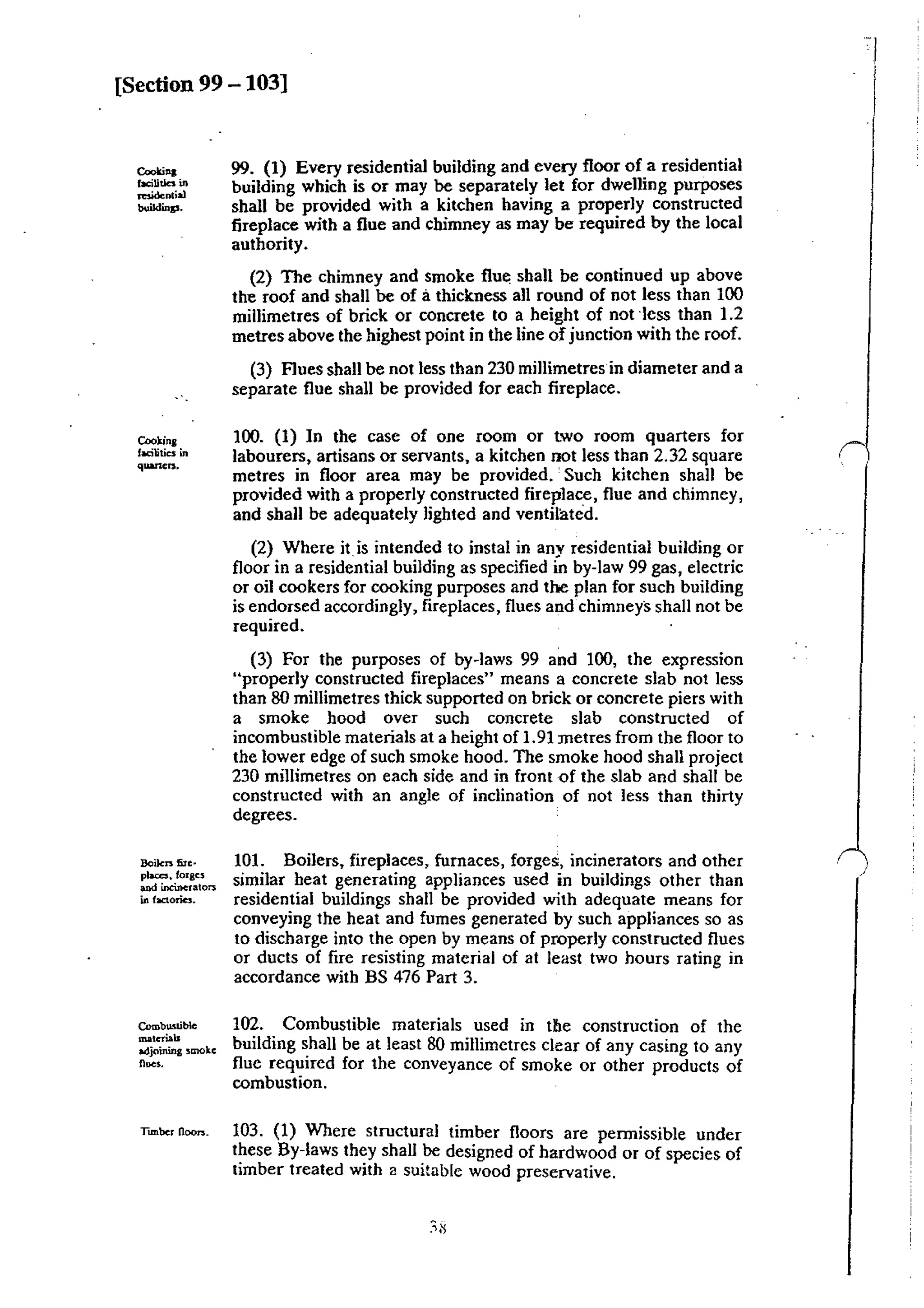 UBBL 1984 pdf | PDF
