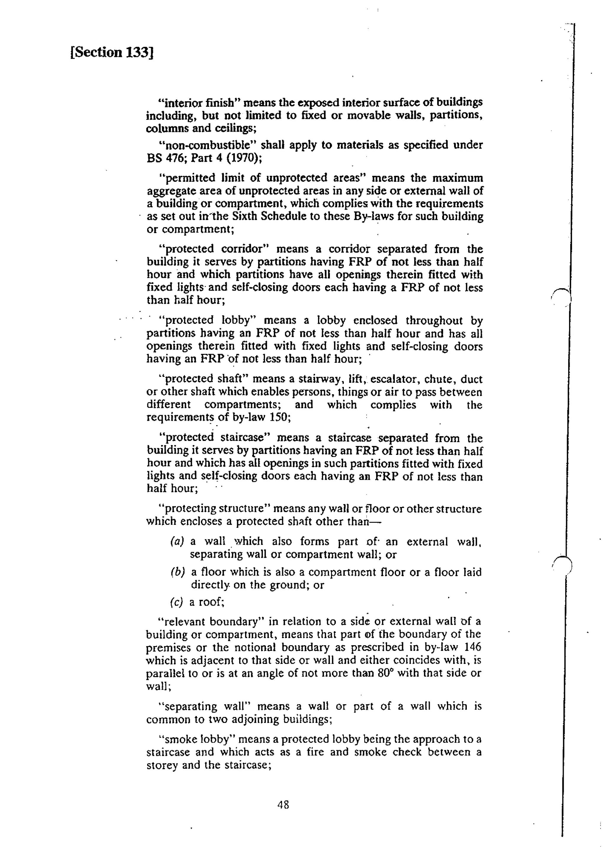 UBBL 1984 pdf | PDF