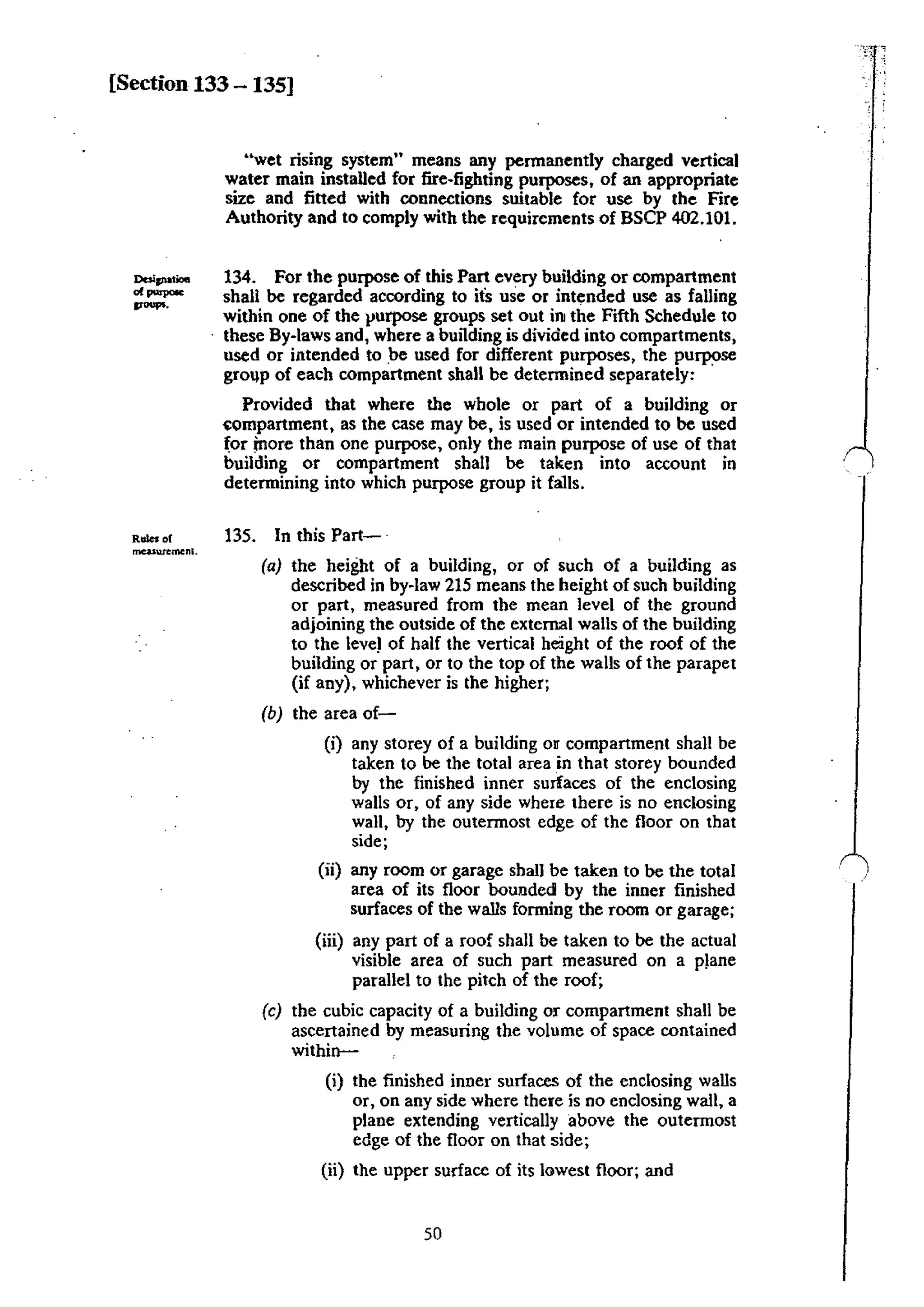 UBBL 1984 pdf | PDF
