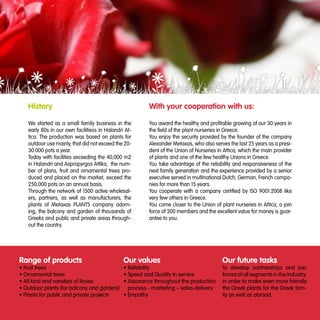 metaxas plants company profile | PDF