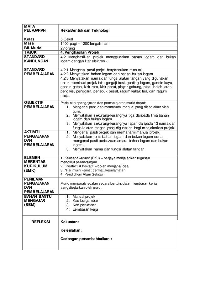 rph rbt tingkatan 1 - Pippa Hunter