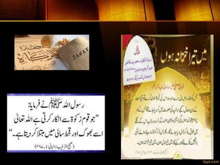 Characterstic of Islamic civilization and Social system of islam | PPTX