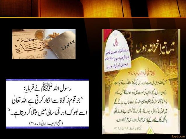 Characterstic of Islamic civilization and Social system of islam | PPTX