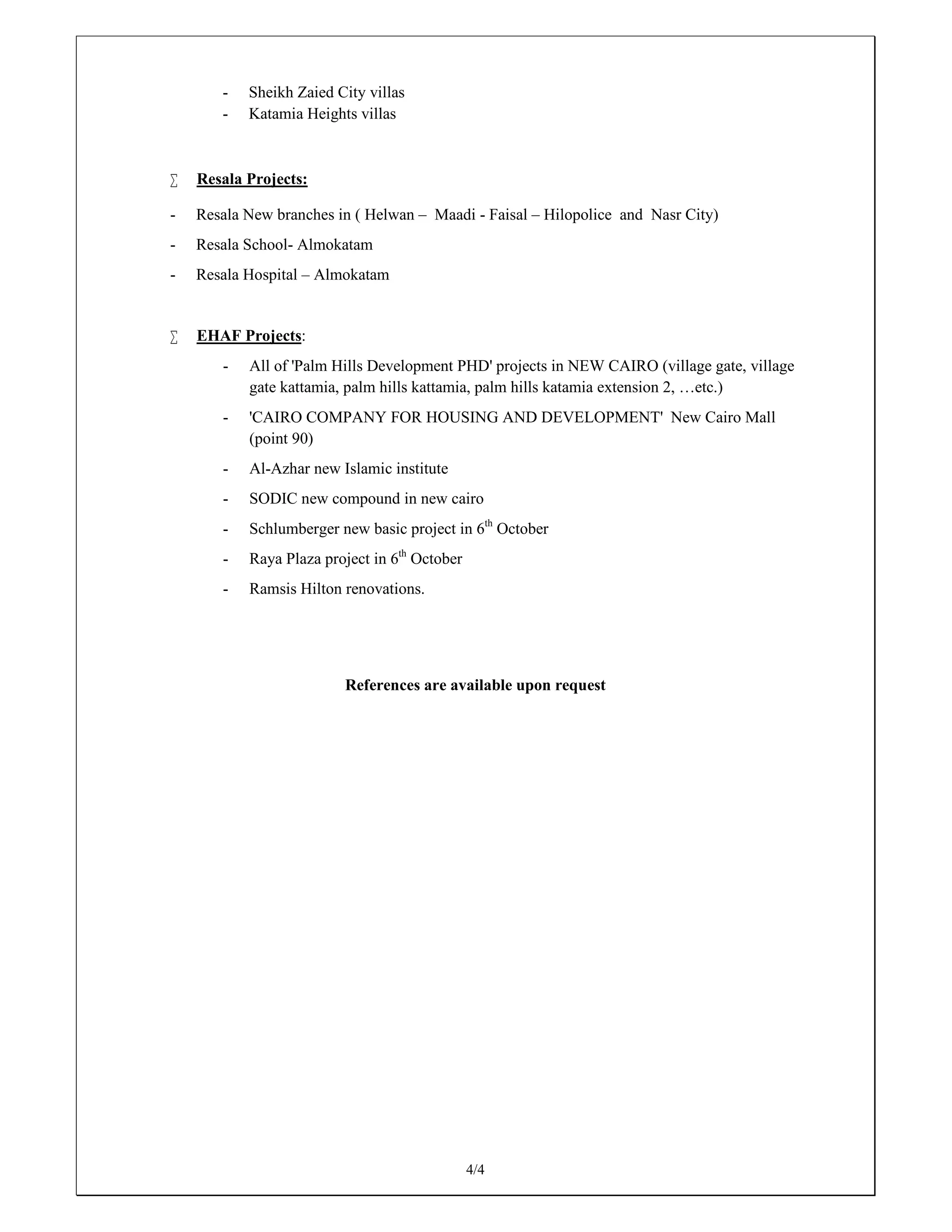 Marwa Kandil CV | PDF