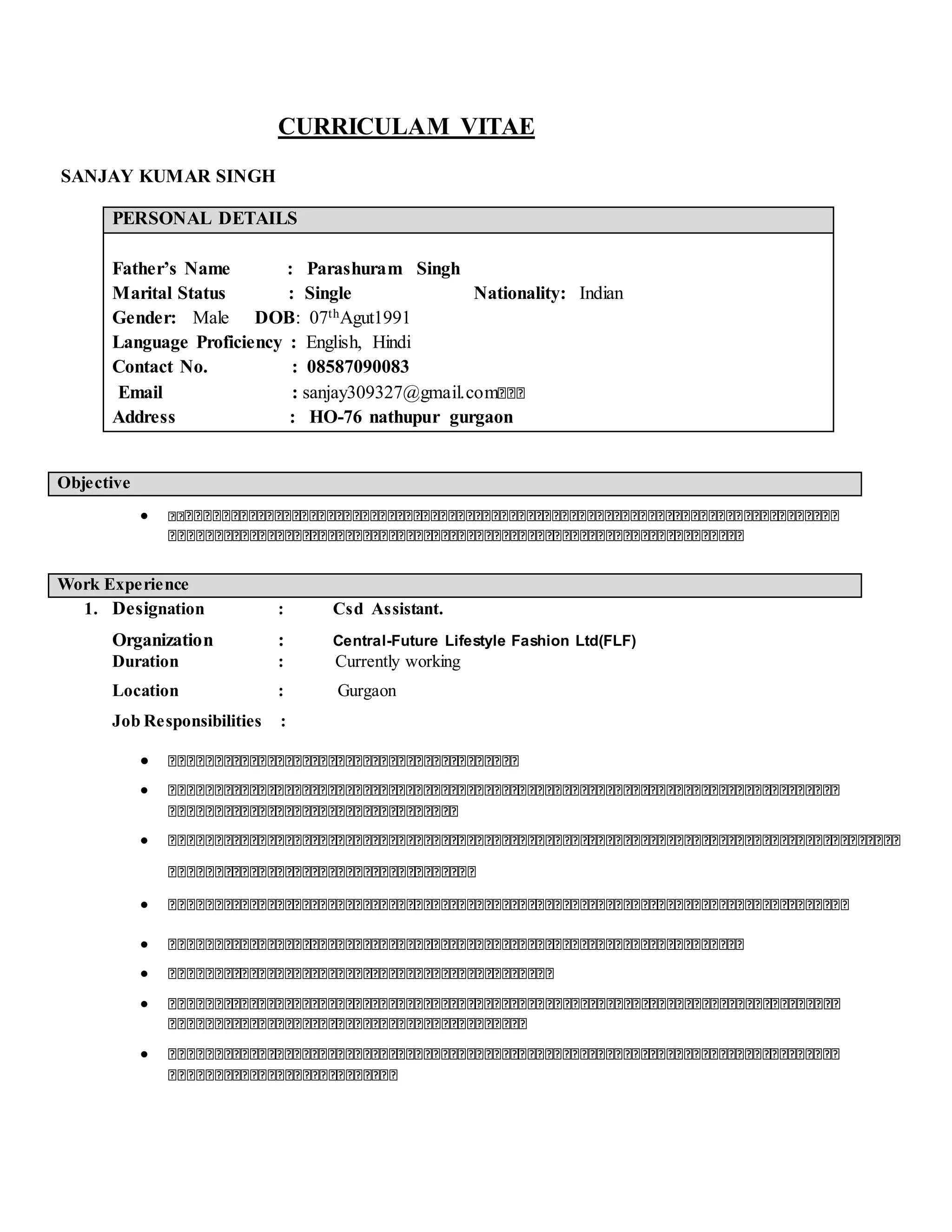 sanjay resume | DOCX | Secondary Education | Education