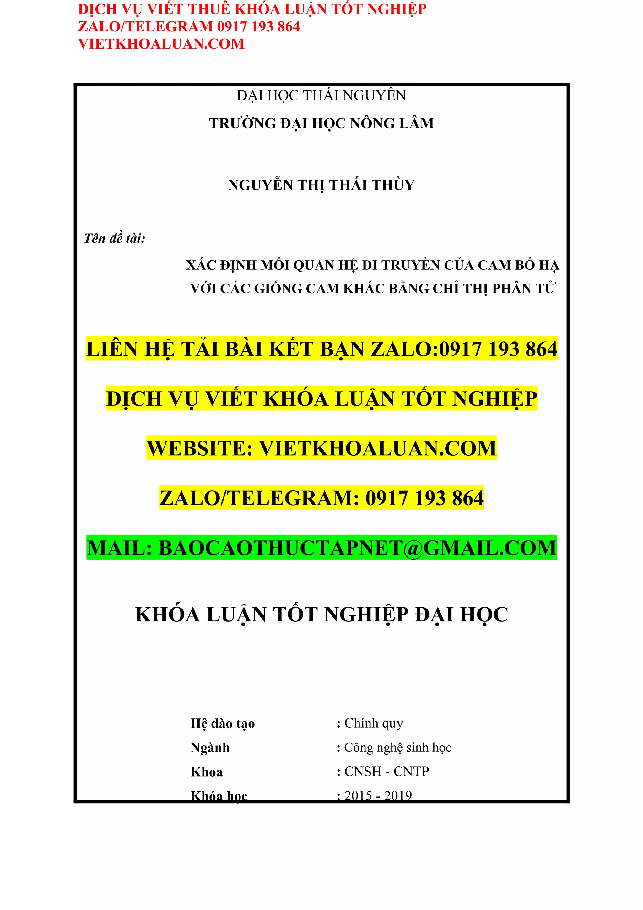 Khóa luận: Xác định mối quan hệ di truyền của cam Bố Hạ, HAY | DOC