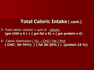 Principles of Dietary management. ppt | PPT