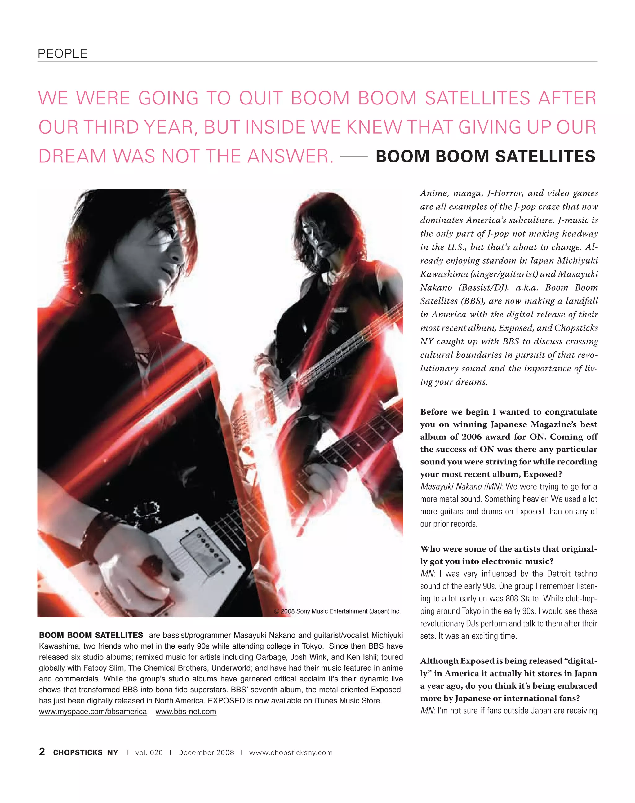 BoomBoomSatellites | PDF