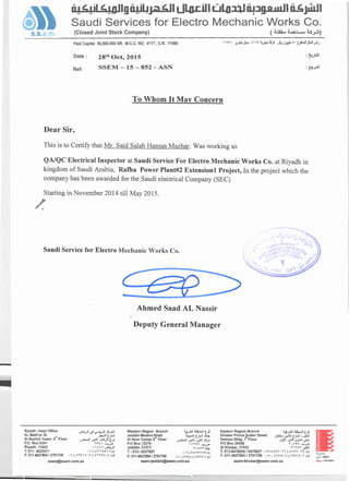 SSEM-15-582-ASN3 | PDF