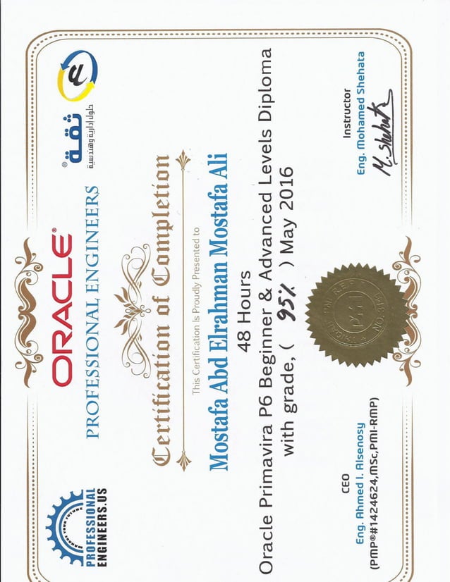 Primavera Diploma Certificate