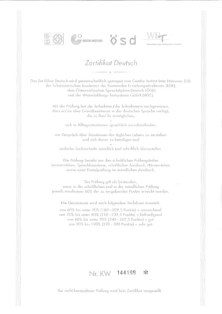 Certificate of German Language | PDF