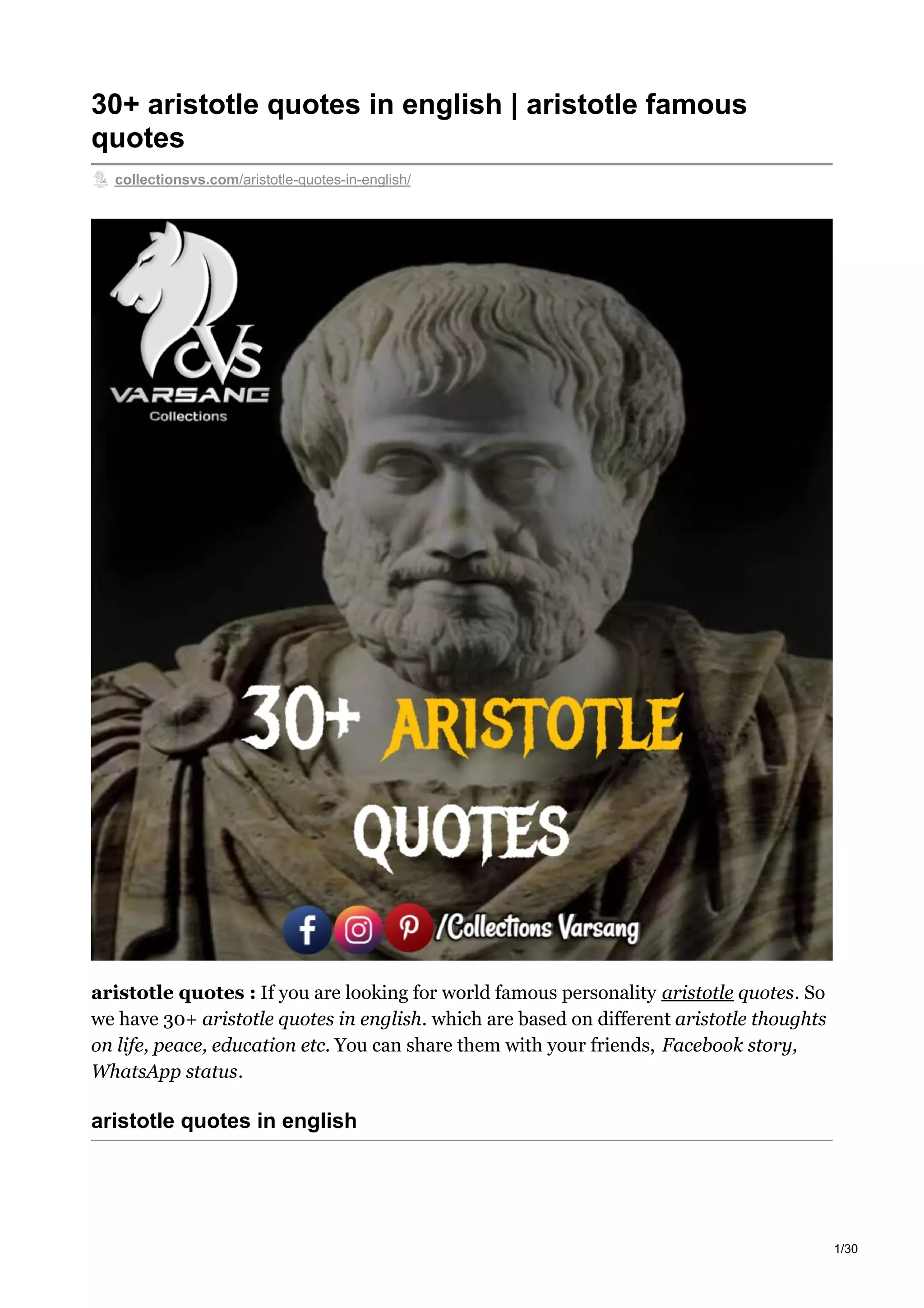 30 aristotle quotes in english aristotle famous quotes | PDF