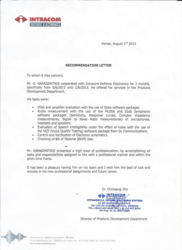 Intracom Letter of Recommendation | PDF