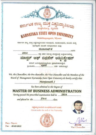 14. MBA Convocation | PDF