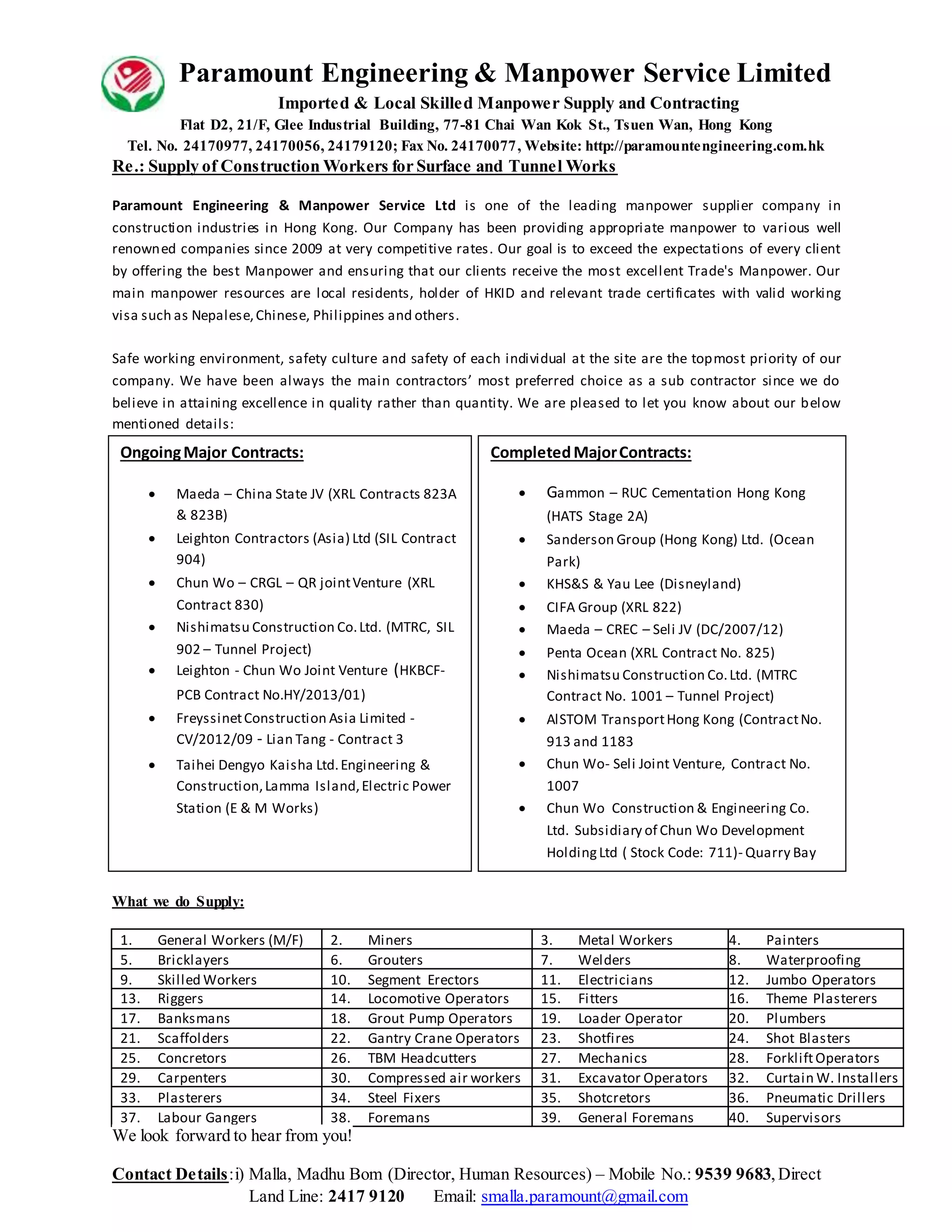 Company Profile | DOCX