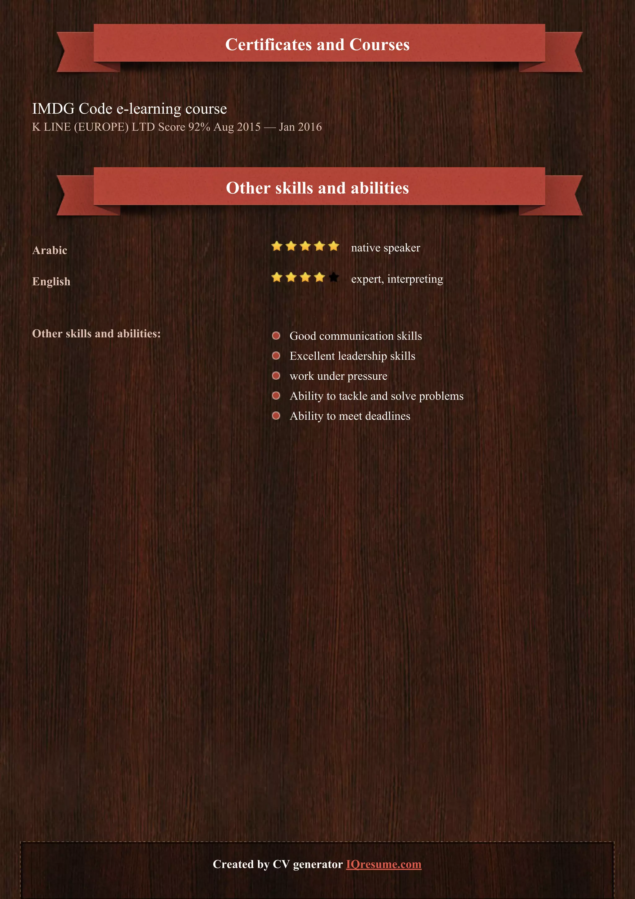 CV_hossam-hassan-maarouf | PDF