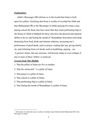 30 hadith for new Muslims | PDF