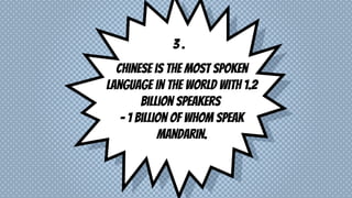 30 Amazing facts about Languages. | PPTX
