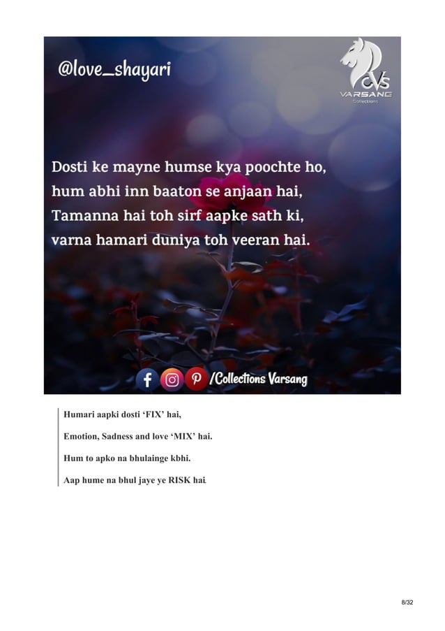 30 love shayari in hindi romantic shayari | PDF