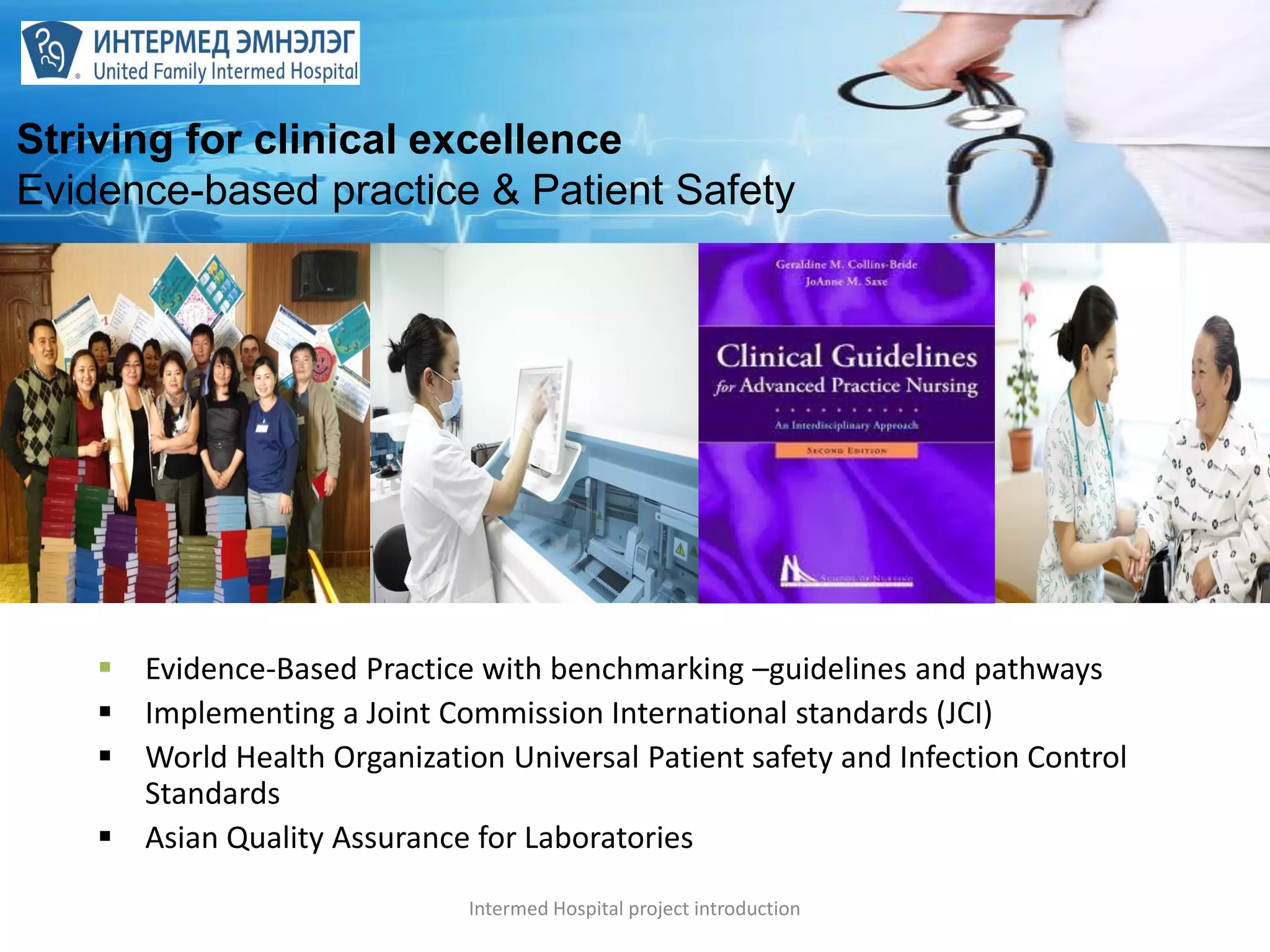 30.03.2015 Brief Introduction of Intermed Hospital, Bolormaa ...