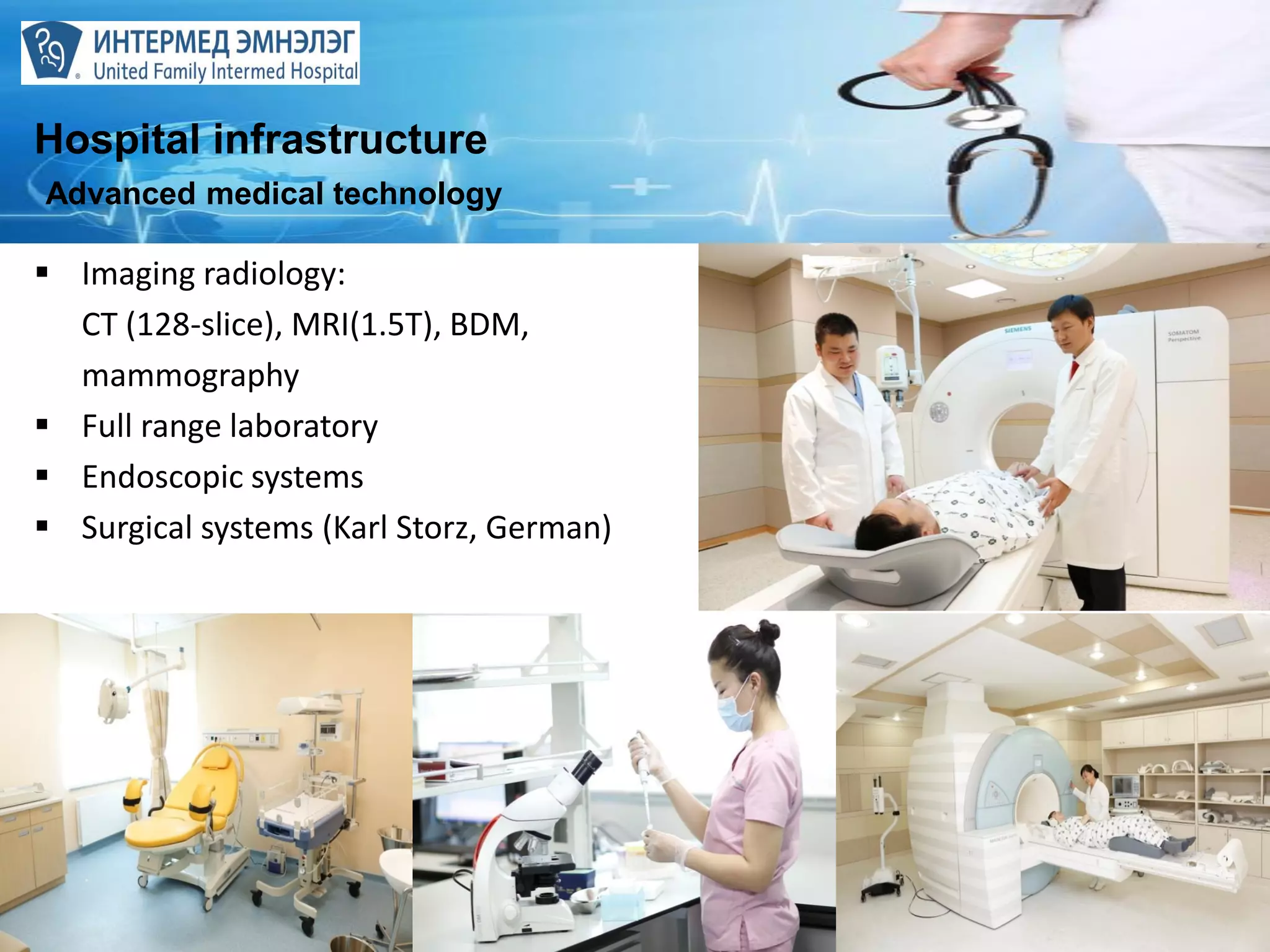 30.03.2015 Brief Introduction of Intermed Hospital, Bolormaa ...