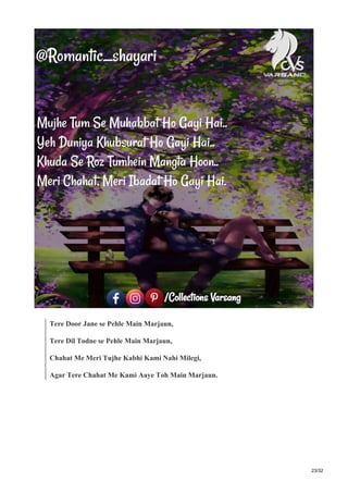 30 romantic shayari in hindi romantic love shayari | PDF