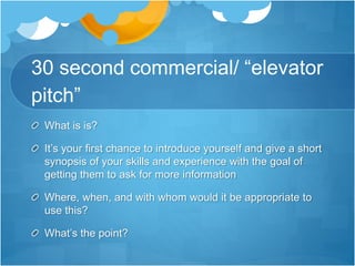 30 second commercial/elevator pitch | PPT