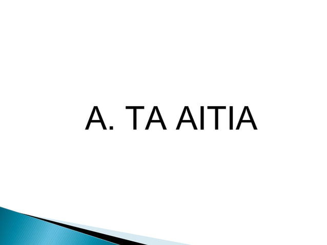 ΕΝΟΤΗΤΑ 31 Τα αίτια, η έκρηξη και τα μέτωπα του Α‘ Παγκόσμιου πολέμου ...