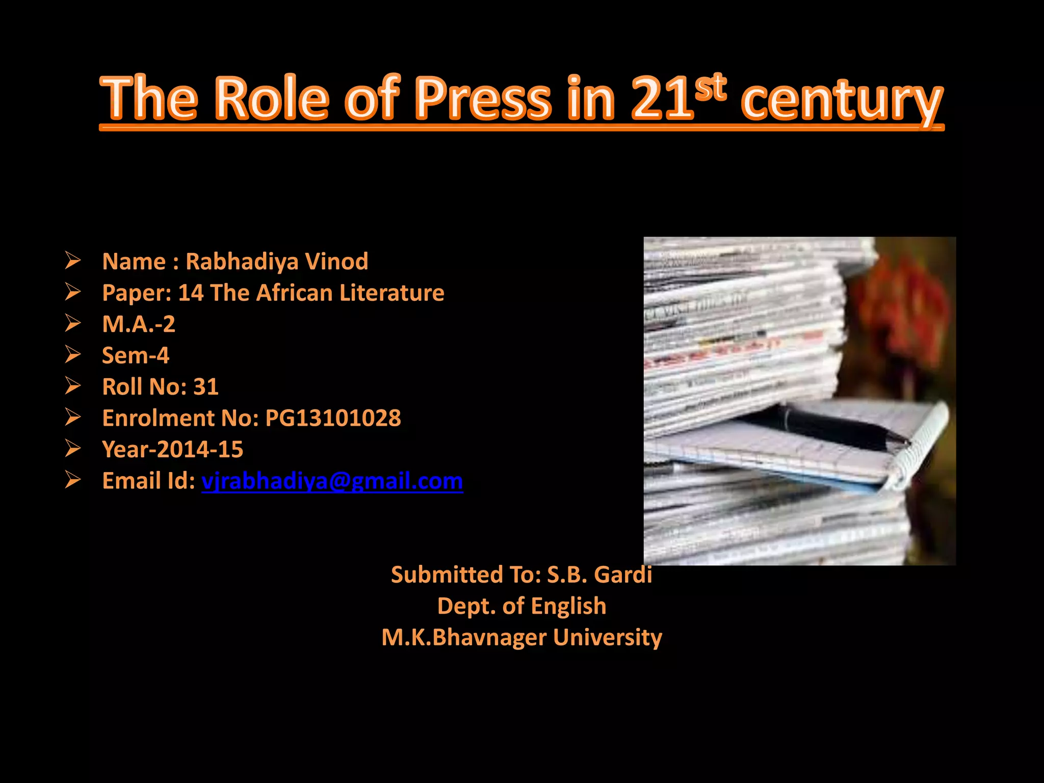The Evolution of the Press | PPT