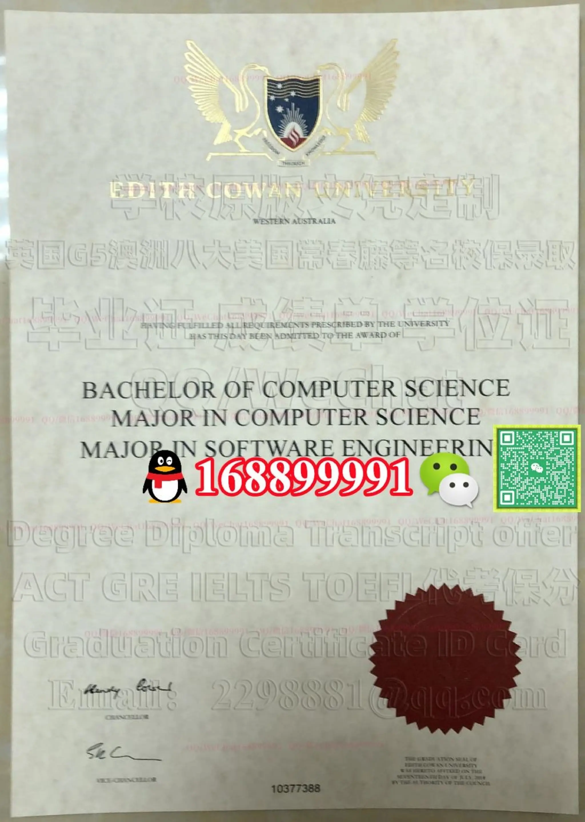 Edith Cowan University degree offer diploma Transcript | PDF