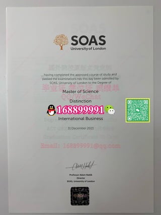 SOAS University of London degree offer diploma Transcript | PDF