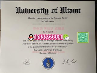 University of Miami degree offer diploma Transcript | PPT