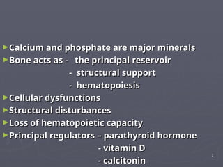 31.7.17agents effect bone mineral homeostasis.ppt